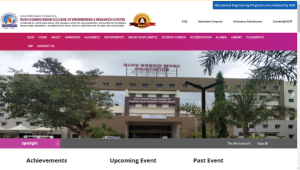 13 Best Engineering Colleges in Nashik (2025 Rankings)